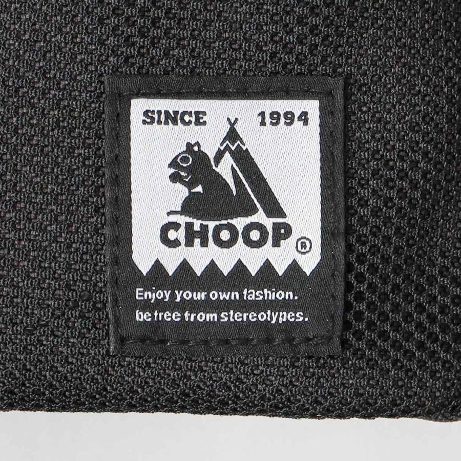 CHOOP シュープ ショルダーバッグ レディース バッグ 撥水加工 シンプル 横型 2層 斜め掛け 肩がけ 広マチ スクエア ショルダー リス : A.M.S. - 通販 - Yahoo ...