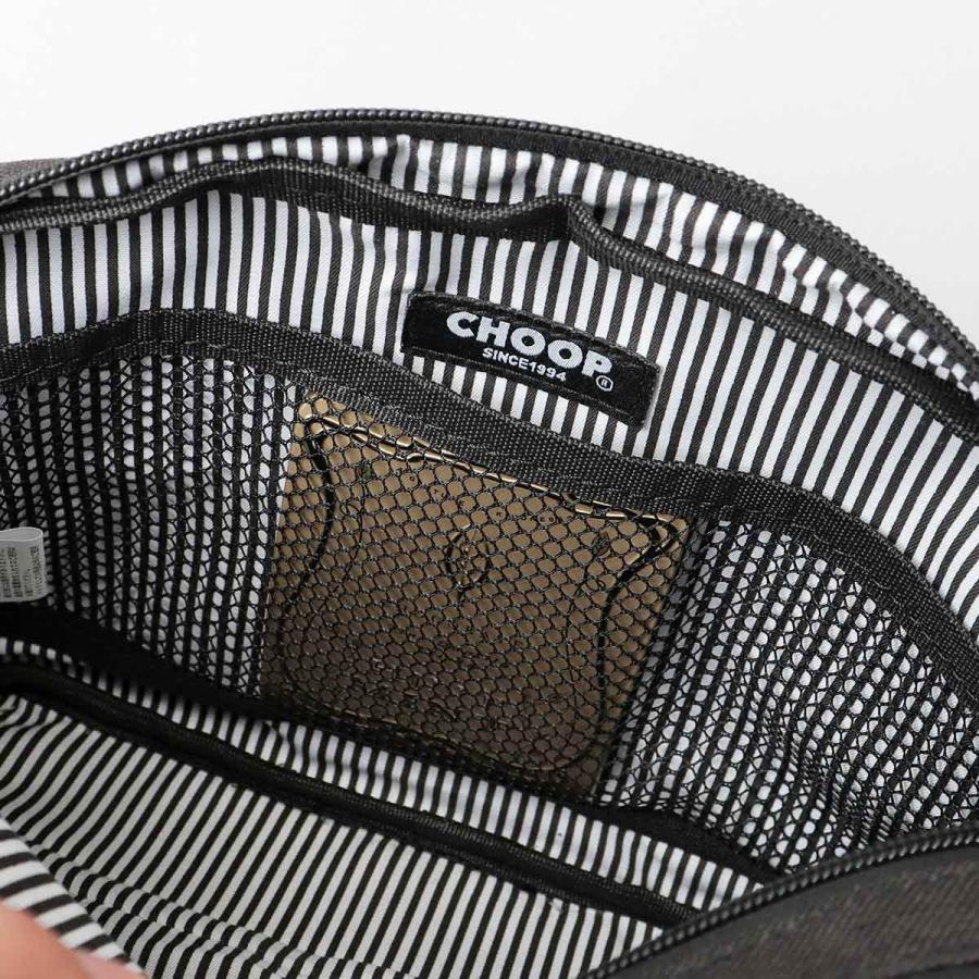 CHOOP シュープ ショルダーバッグ レディース バッグ 撥水加工 シンプル 横型 2層 斜め掛け 肩がけ 広マチ スクエア ショルダー リス : A.M.S. - 通販 - Yahoo ...