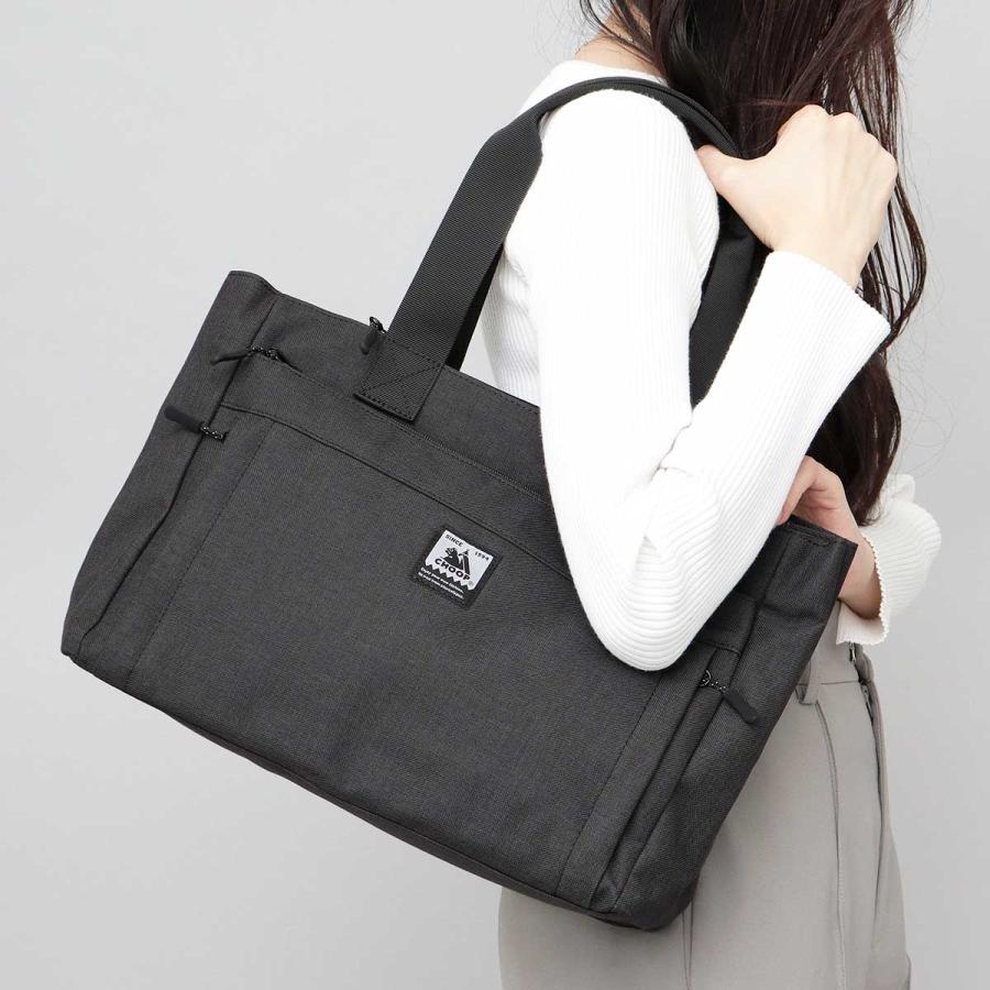 シュープ トートバッグ トート バッグ レディース 仕切り 肩掛け 撥水 シンプル a4 大きめ マチ広 軽量 通勤 通学 マザーズバッグ CHOOP : sto-026 : A.M.S ...