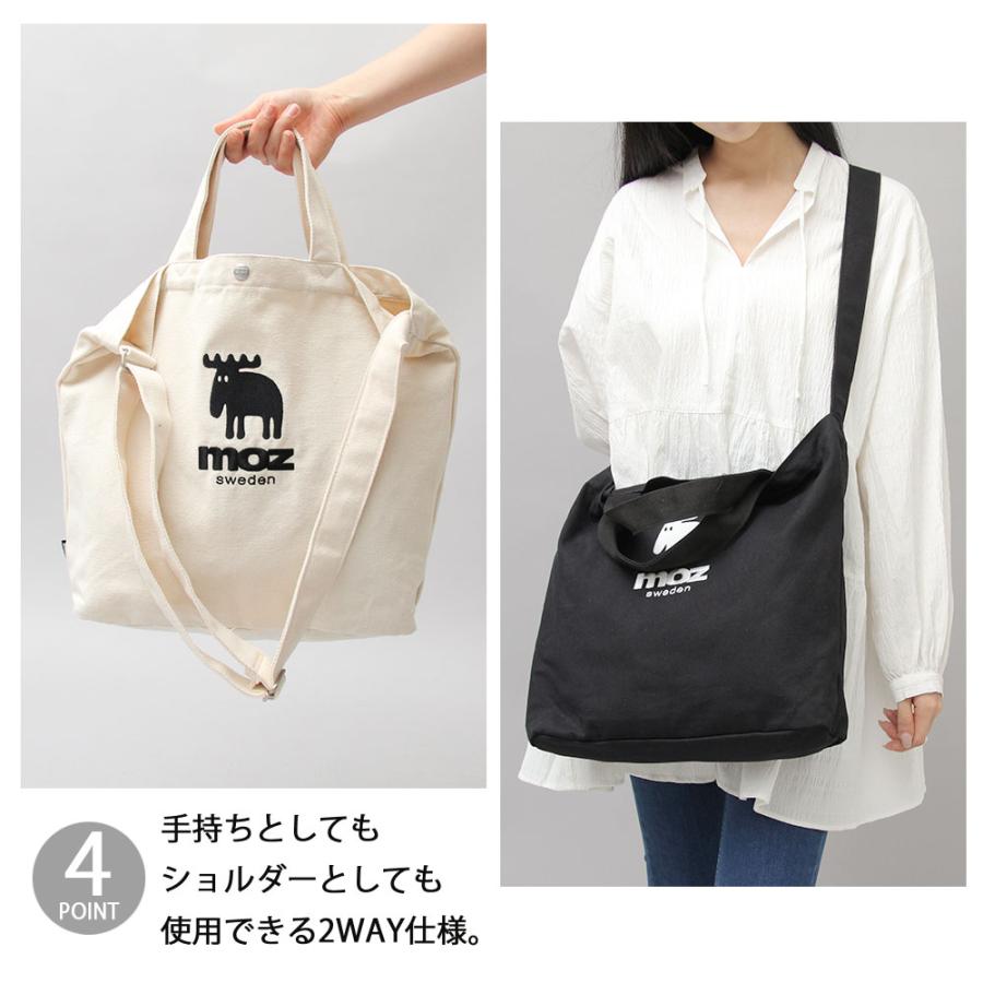 moz モズ トートバッグ レディース キャンバス 2way ショルダーバッグ 軽量 a4 斜め掛け 黒 シンプル 北欧 : A.M.S. - 通販 - Yahoo!ショッピング