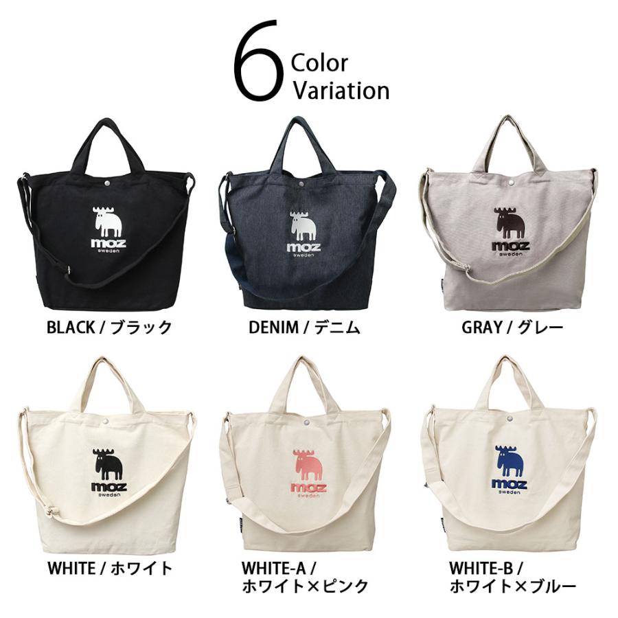 モズ moz トートバッグ レディース キャンバス 2way ショルダーバッグ 軽量 a4 斜め掛け 黒 シンプル 北欧 :tto-007:A.M.S. - 通販 - Yahoo!ショッピング