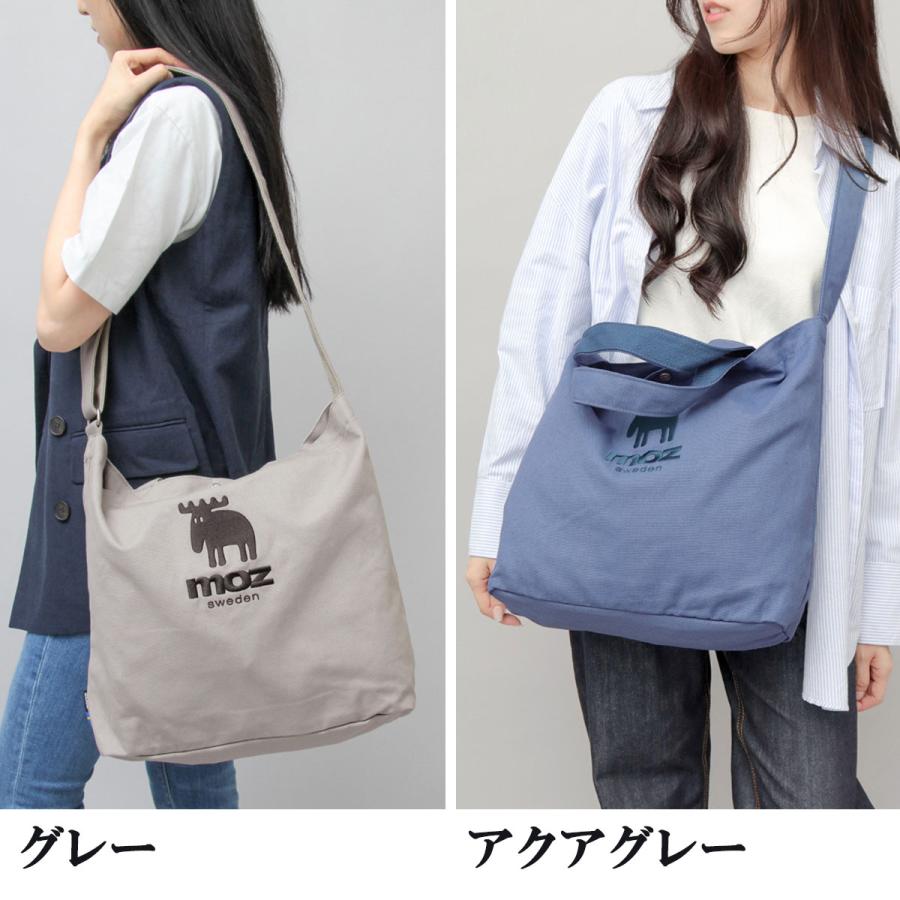 moz モズ トートバッグ レディース キャンバス 2way ショルダーバッグ 軽量 a4 斜め掛け 黒 シンプル 北欧 : A.M.S. - 通販 - Yahoo!ショッピング
