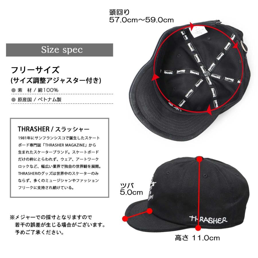 THRASHER スラッシャー MarkGonzales マークゴンザレス コラボ THRASHER スラッシャー MarkGonzales マークゴンザレス コラボ