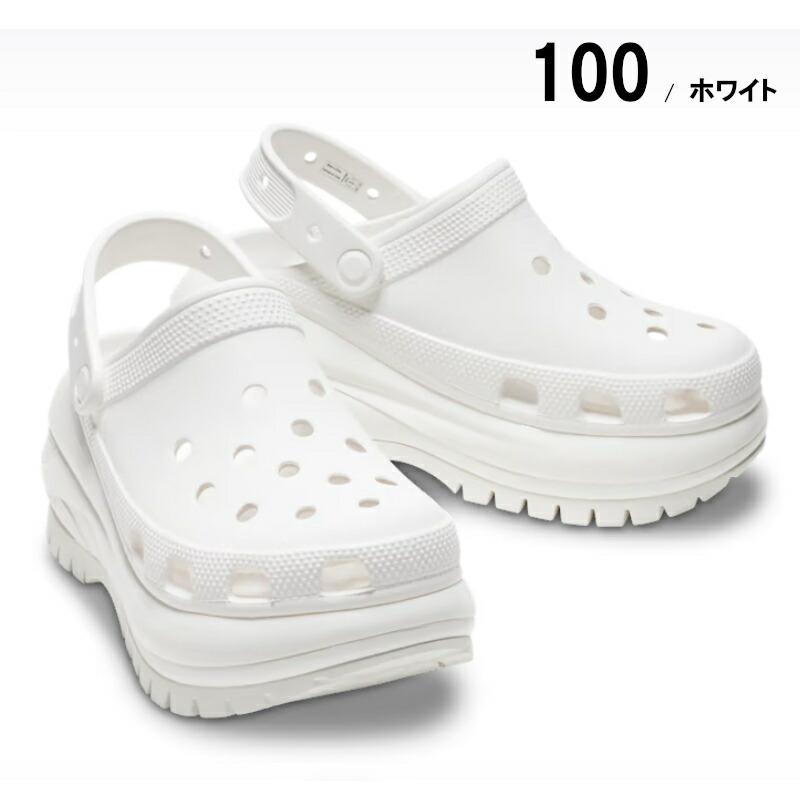 crocs（クロックス） メガ クラッシュ クロッグ MEGA CRUSH CLOG 207988 ブラック(001) ホワイト(100 ...