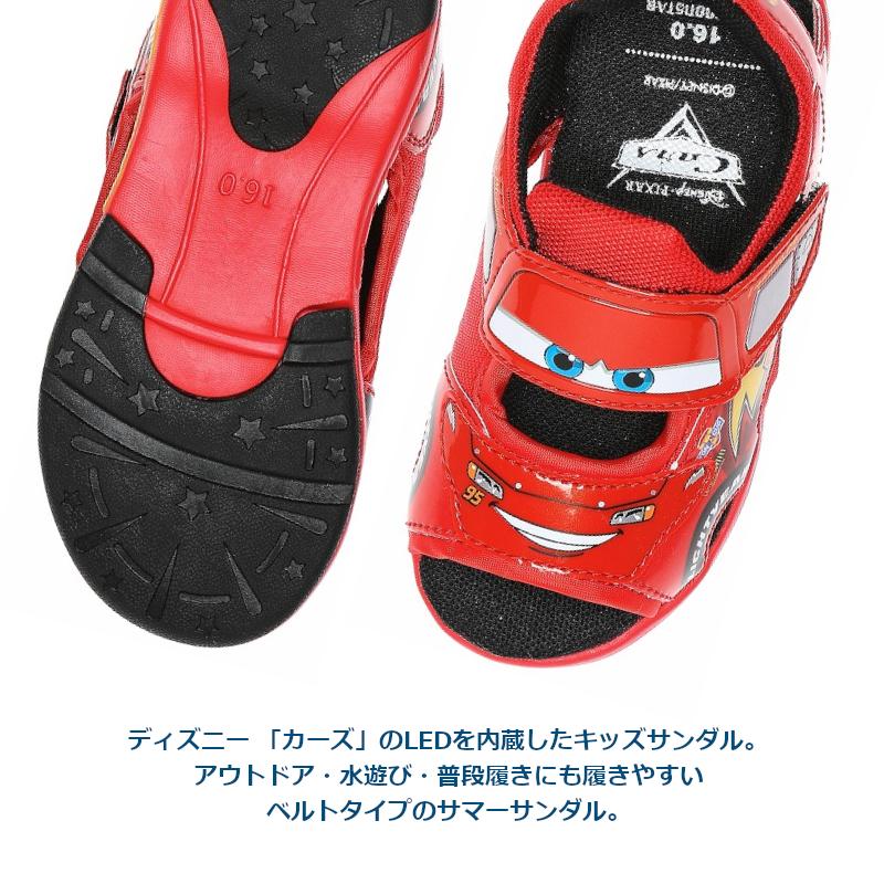 MoonStar MOONSTAR ムーンスター LED ライト搭載の 光る靴 ディズニー Disney DN C1334キッズ ジュニア 子供用 サンダル カーズ マジックテープ : A ...