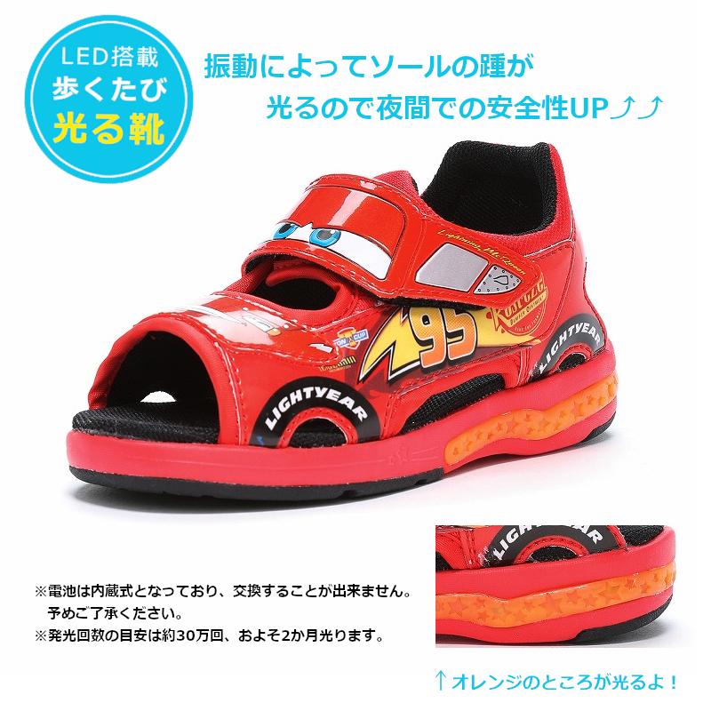 MOONSTAR ムーンスター LED ライト搭載の 光る靴 ディズニー Disney DN C1334キッズ ジュニア 子供用 サンダル カーズ マジックテープ :dn-c1334:A ...