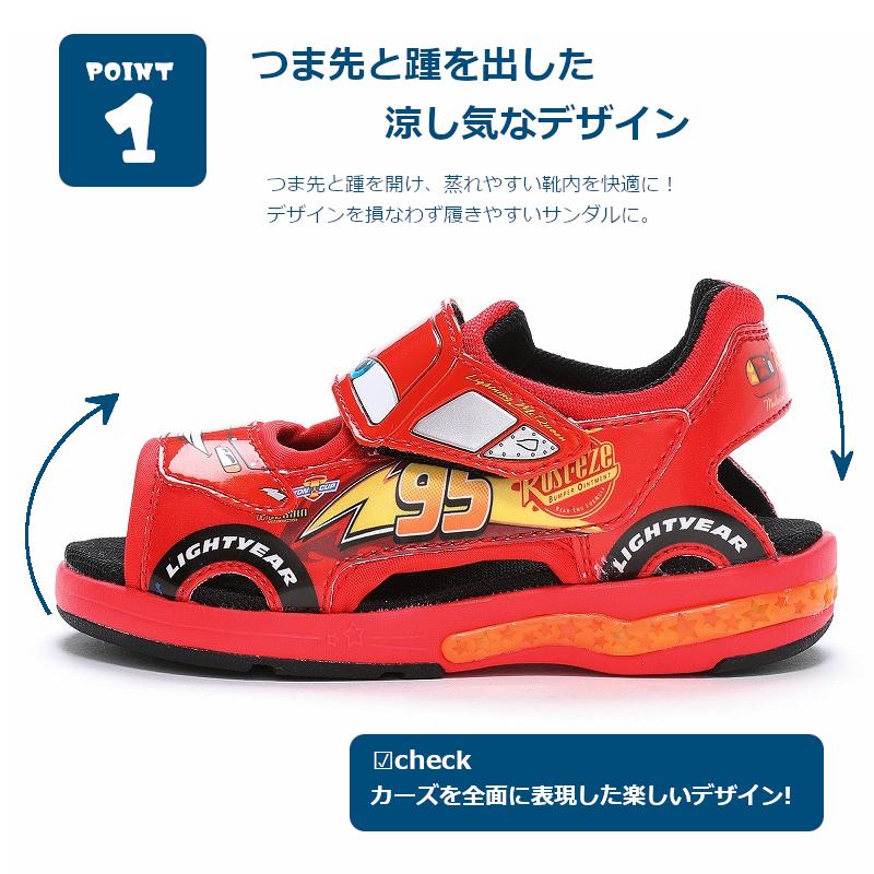 MoonStar MOONSTAR ムーンスター LED ライト搭載の 光る靴 ディズニー Disney DN C1334キッズ ジュニア 子供用 サンダル カーズ マジックテープ : A ...