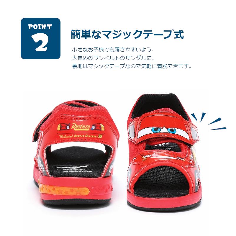 MoonStar MOONSTAR ムーンスター LED ライト搭載の 光る靴 ディズニー Disney DN C1334キッズ ジュニア 子供用 サンダル カーズ マジックテープ : A ...