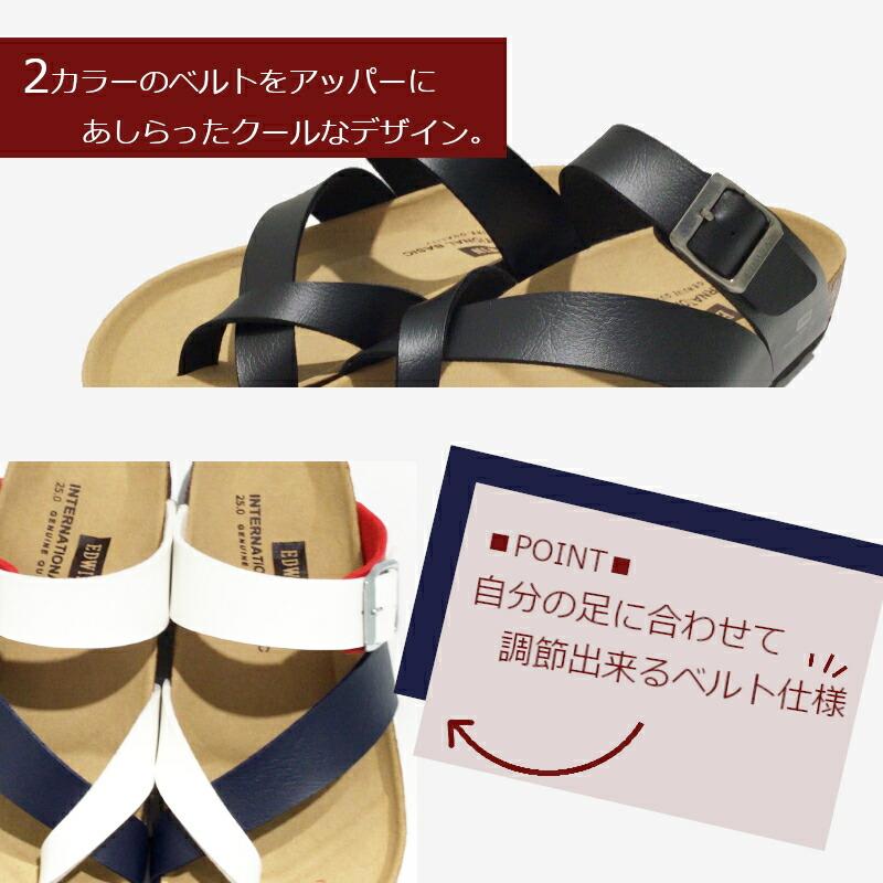EDWIN エドウィン EB-1003 メンズ 紳士 サンダル : A-MART Yahoo!店 - 通販 - Yahoo!ショッピング