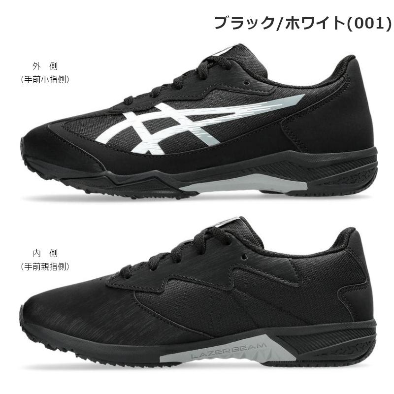 LAZERBEAM 1154A182 ASICS アシックス SJ レーザービーム キッズ ジュニア 子供靴 運動靴 男の子 女の子 クラブ ヒモ シューレース 紐靴 通学靴 学校 スポーツ ...