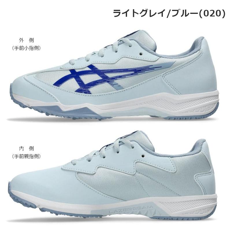 LAZERBEAM 1154A182 ASICS アシックス SJ レーザービーム キッズ ジュニア 子供靴 運動靴 男の子 女の子 クラブ ヒモ シューレース 紐靴 通学靴 学校 スポーツ ...
