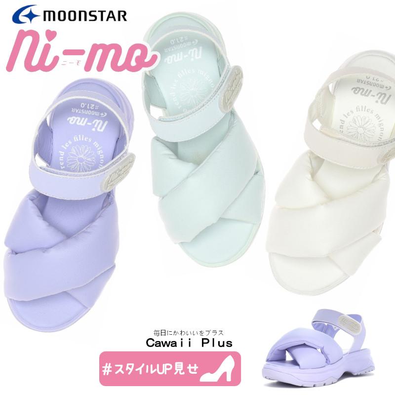 Ni-mo MOONSTAR ムーンスター ni-mo ニーモ NM J132 子供用 サンダル かわいい キッズ ジュニア 子供靴 女の子 ベルト マジックテープ 厚底 パファーサンダル ...