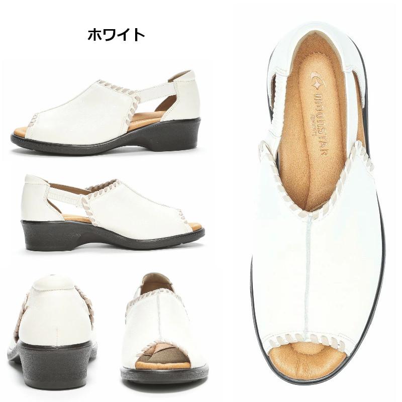 ムーンスター スポルス MoonStar SPORTH SP 9331 SP9331 コンフォートサンダル 婦人靴 レディース 革靴 ...