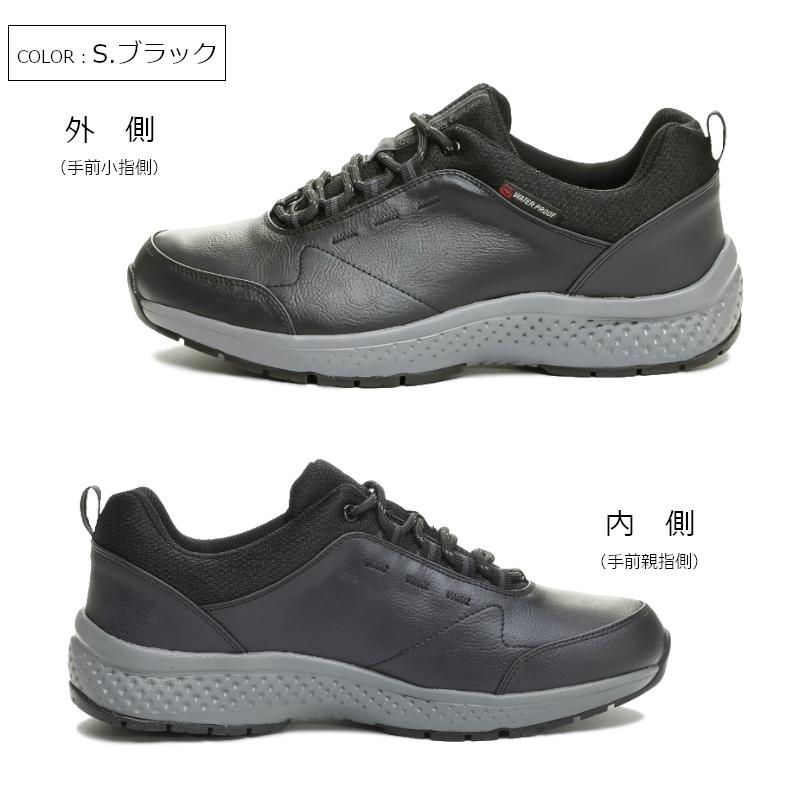 MoonStar ムーンスター SPLT サプリスト M196 紳士靴 メンズ 防水 4E 抗菌 消臭 幅広 レインシューズ 雨 梅雨 ウォーキングシューズ スニーカー シューズ : A ...