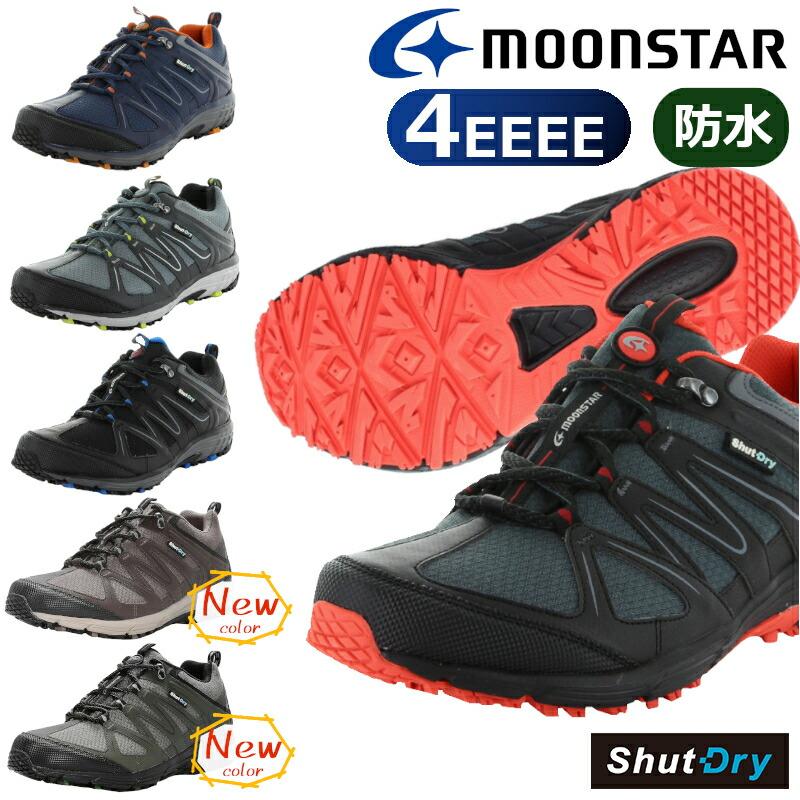 MoonStar ムーンスター サプリスト SPLT SDM01 メンズ 紳士 幅広 4E 防水 抗菌 防臭 アウトドア スニーカー レインシューズ 雨 梅雨 紐靴 仕事靴 : A-MART ...