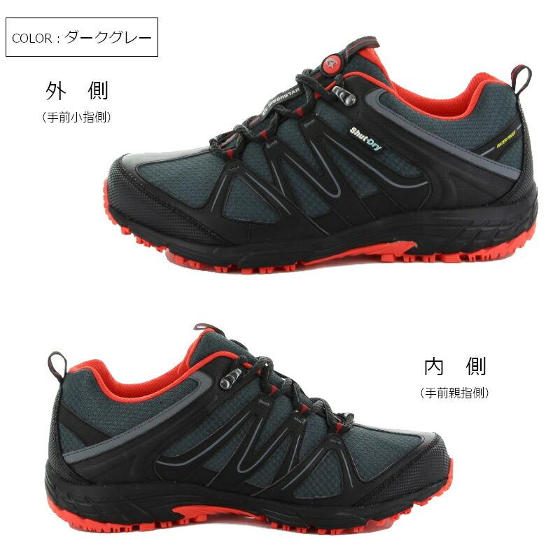 MoonStar ムーンスター サプリスト SPLT SDM01 メンズ 紳士 幅広 4E 防水 抗菌 防臭 アウトドア スニーカー レインシューズ 雨 梅雨 紐靴 仕事靴 : A-MART ...