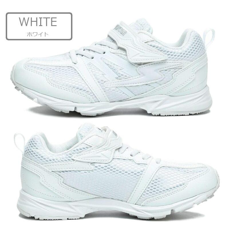 ムーンスター スーパースター MOONSTAR SUPERSTAR SS J755 子供靴 キッズ チャイルド ジュニア 白 黒 通学 学校 スクール 通学靴 : A-MART Yahoo!店 ...