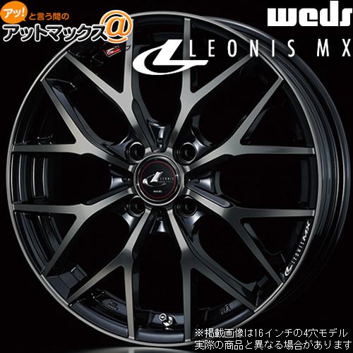 WEDS 4本購入で特典付 ウェッズ 0037411 レオニスMX 17インチ リム幅6.5J インセット+42 4穴 PCD100 PBMC/TI アルミホイール1本 : アットマックス ...
