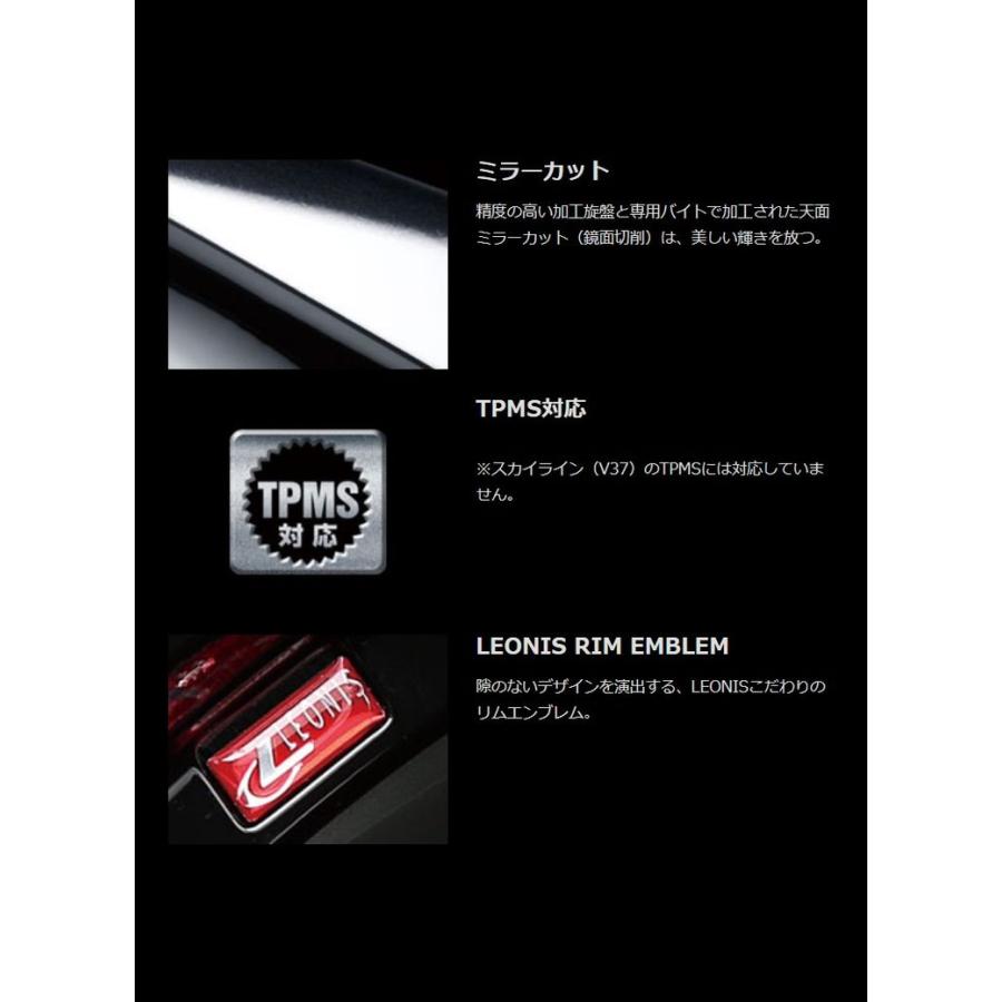 WEDS 4本購入で特典付 ウェッズ 0039261 LEONIS VX 20インチ リム幅8.5 インセット+35 5穴 PCD114.3 BMC1 アルミホイール1本 : アットマックス ...