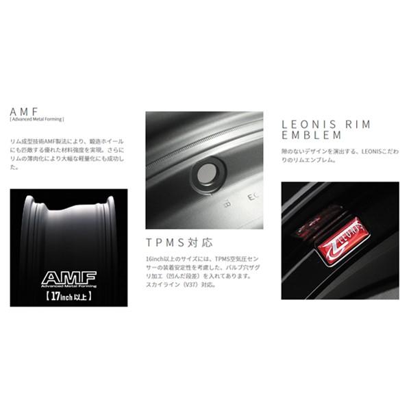 WEDS 4本購入で特典付 ウェッズ 0041174 アルミホイール1本 LEONIS RT 17インチ リム幅6.5J インセット+50 4穴 PCD100 PBMC : アットマックス ...