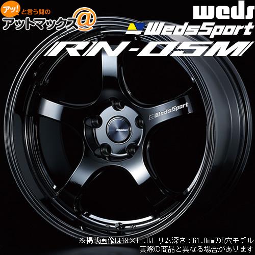 4本購入で特典付 WEDS ウェッズ 0072765 ウェッズスポーツ RN-05M 18インチ リム幅10.0J インセット+18 5穴 PCD114.3 GLOSS BLACK アルミ ...