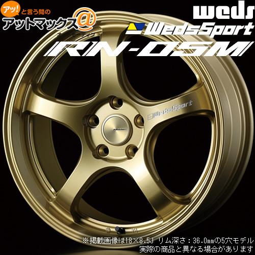 WEDS 4本購入で特典付 ウェッズ 0072823 ウェッズスポーツ RN-05M 18インチ リム幅7.5J インセット+45 5穴 PCD114.3 GOLD アルミホイール1本 ...