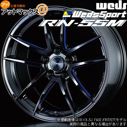 WEDS 4本購入で特典付 ウェッズ 0072931 ウェッズスポーツ RN-55M 18インチ リム幅9.0J インセット+45 5穴 ...