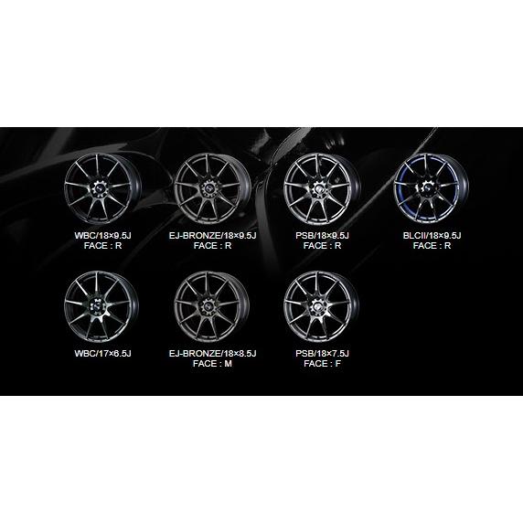 WEDS 4本購入で特典付 ウェッズ 0073877 アルミホイール1本 WEDSSPORT ウェッズスポーツ SA99R 17インチ 6.5 +50 4穴 100 WBC : アットマックス ...