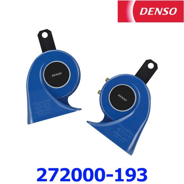 デンソー（DENSO） JHORN POWER'D ジェイホーンパワード Jホーン JPDNX-A 272000-193 ブルー 12V専用 ...
