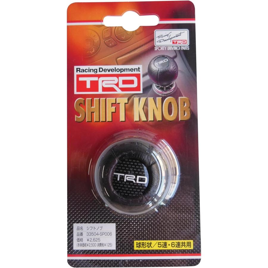 TRD SHIFT KNOB MTシフトノブ 33504-SP006 トヨタ 5速 6速 マニュアル車用 :33504-SP006:アットマックス@ - 通販 - Yahoo!ショッピング