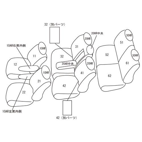 Clazzio jr. クラッツィオ ジュニア シートカバー 3列シート車全席分セット EM-7601 デリカ D：5 : 41emj7601 : アットマックス@ - 通販 - Yahoo ...