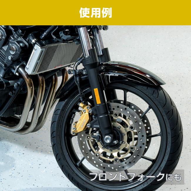 amon エーモン工業 6965 リフレクター 橙 :6965:アットマックス@ - 通販 - Yahoo!ショッピング