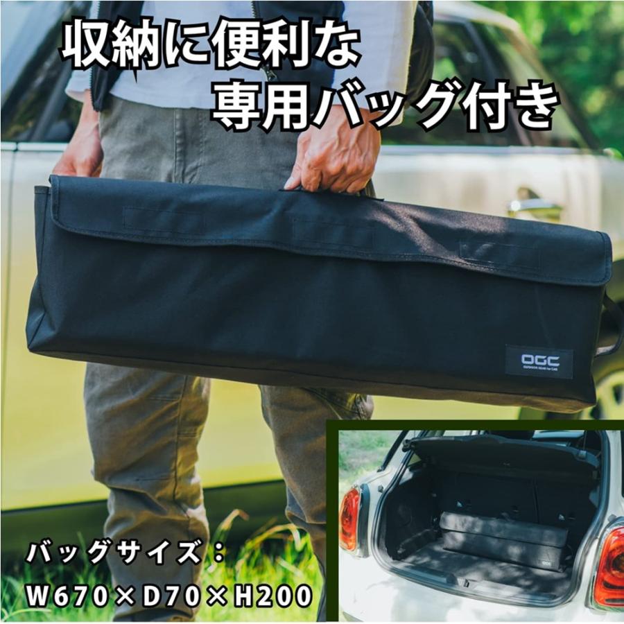 エーモン 8634 OGC ソフトキャリア ブラック ルーフキャリア 車用 FX8634-BK 積載可能重量10kg : アットマックス@ - 通販 - Yahoo!ショッピング
