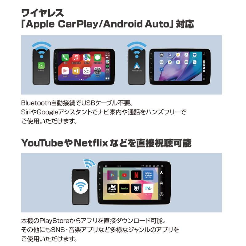 AMEX アメックス AMEX-SL03M ディスプレイオーディオ 9インチフローティング 2DINスマホランチャー 内部ストレージ64GB : amex-sl03m : アットマックス ...