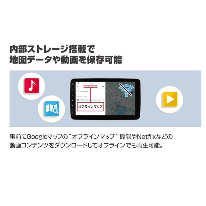 AMEX アメックス AMEX-SL03M ディスプレイオーディオ 9インチフローティング 2DINスマホランチャー 内部ストレージ64GB : amex-sl03m : アットマックス ...