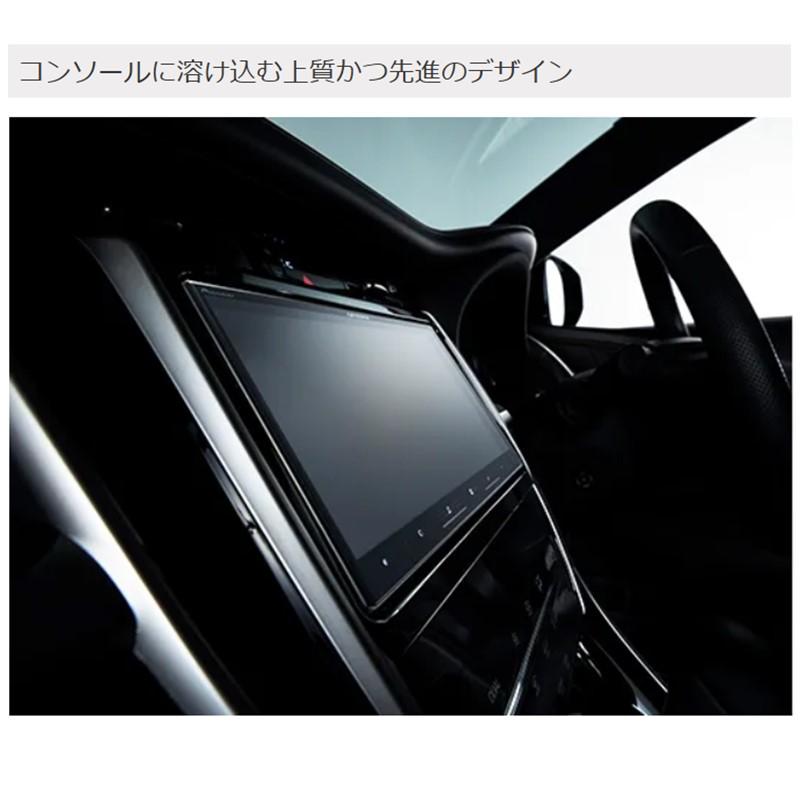 楽ナビ Pioneer Carrozzeriaパイオニア カロッツェリア AVIC-RL722-DC フルセグ 8V型ラージサイズ ...