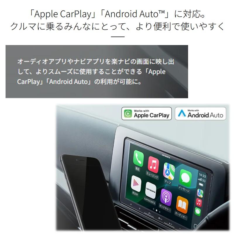 Pioneer（パイオニア） Pioneer Carrozzeriaパイオニア カロッツェリア AVIC-RQ822-D 9V型ラージサイズ ...