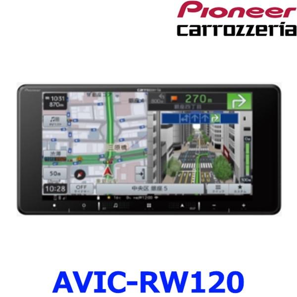 カロッツェリア パイオニア AVIC-RW120 カーナビ 楽ナビ 7インチ HD Bluetooth USB メモリーナビゲーション ...