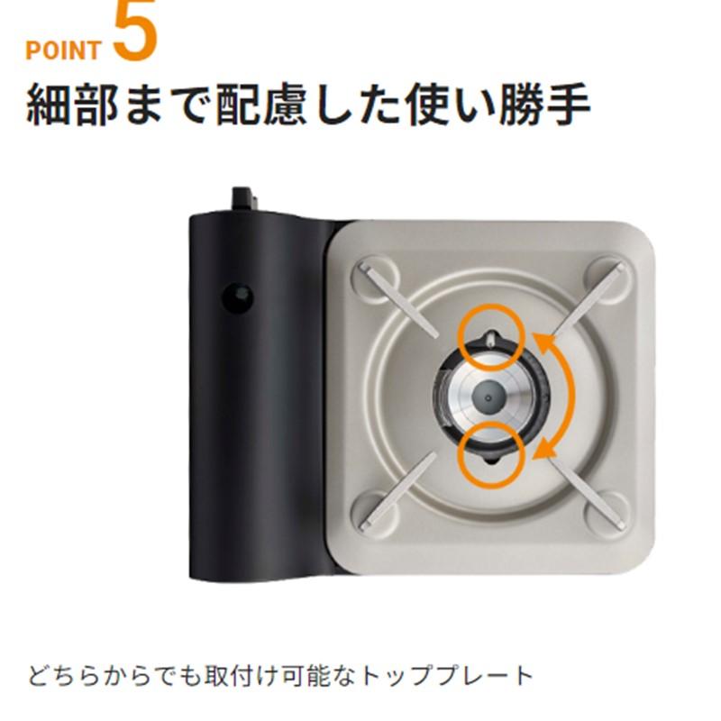 Iwatani イワタニ CB-BS-1 カセットコンロ カセットフー 達人スリムβ : アットマックス@ - 通販 - Yahoo!ショッピング