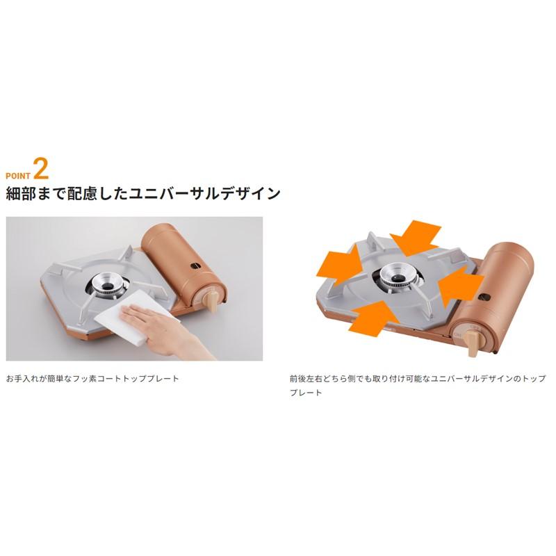 Iwatani イワタニ CB-TS-PLS カセットフー 達人スリムプラス カセットコンロ 岩谷産業 : アットマックス@ - 通販 - Yahoo!ショッピング