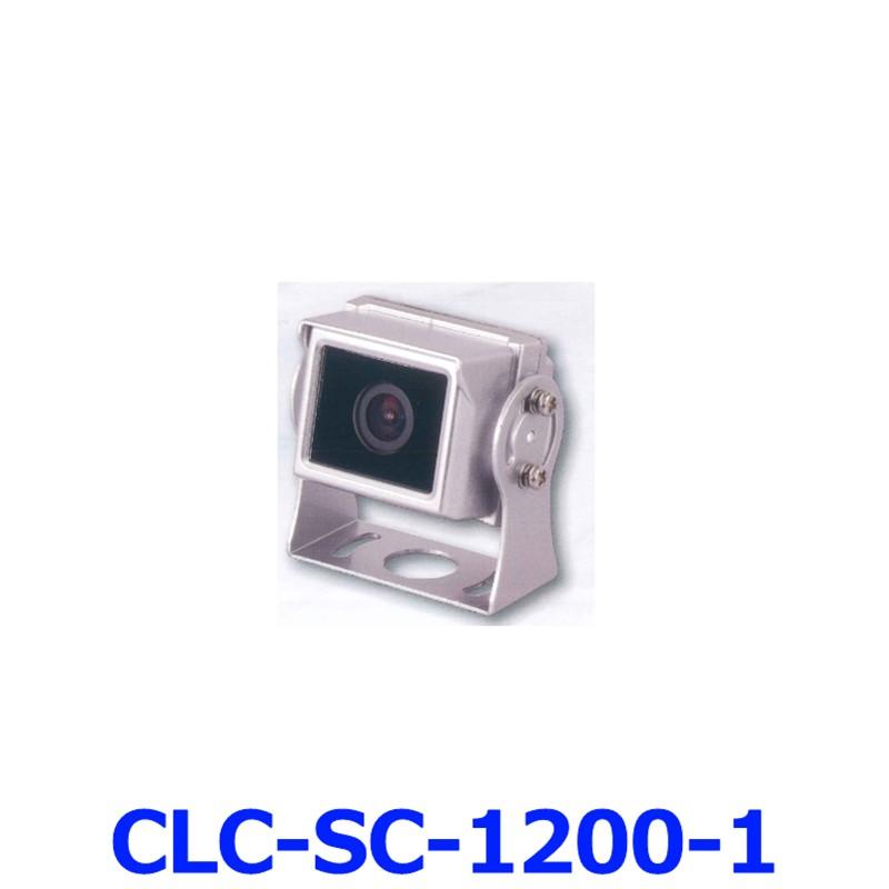 シルバーアイ SC-1200 融雪カメラ トラック バス等 カメラ AHD方式 : アットマックス@ - 通販 - Yahoo!ショッピング