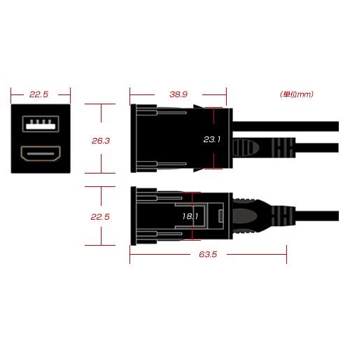 Bullcon ブルコン フジ電機工業 EOP-SP01TU USB/HDMI延長ケーブル SPシリーズ トヨタUSBパネルタイプ : アットマックス@ - 通販 - Yahoo!ショッピング