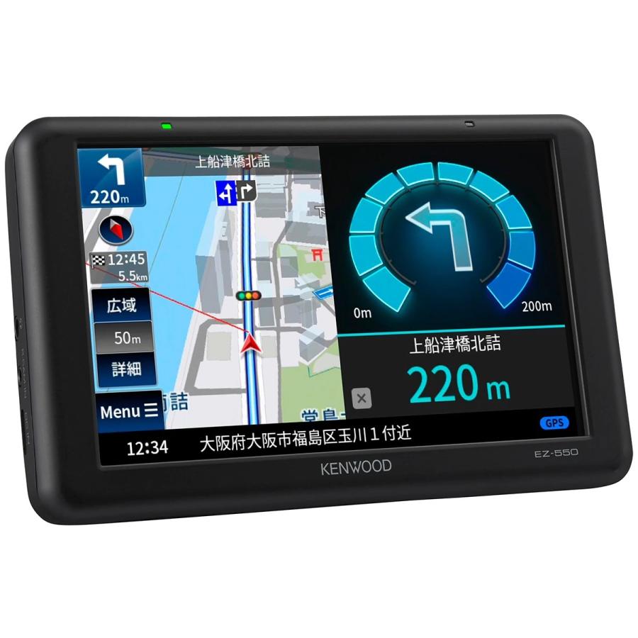 ケンウッド KENWOOD EZ-550 5型ワンセグTVチューナー/SD対応ポータブルナビゲーション WVGAパネル microSD/microSDHC対応 {EZ-550[905 ...