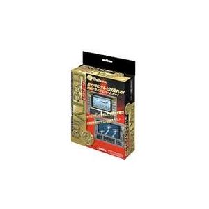 Bullcon ブルコン フジ電機工業 FreeTVing フリーテレビング FFT-180 : アットマックス@ - 通販 - Yahoo!ショッピング