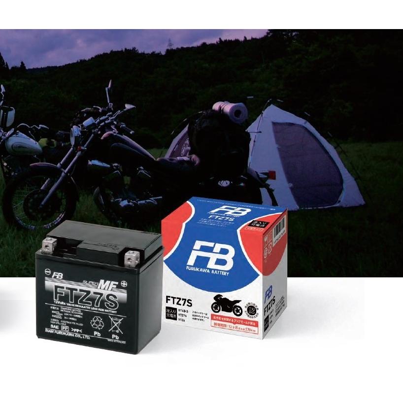 古河電池 FURUKAWA BATTERY FTZ7S バイク用バッテリー 液入充電済 制御弁式(VRLA) 12V FTシリーズ : アット ...