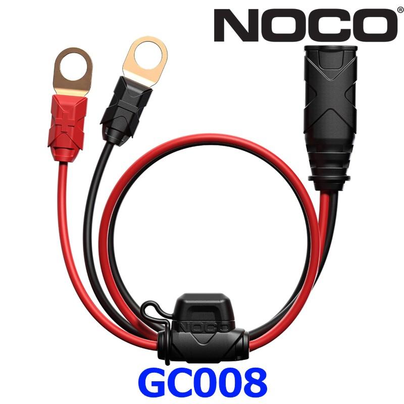 NOCO（ノコ） NOCO X-CONNECT GC008 Genius 専用アクセサリー XLアイレットターミナル コネクター アイレット ...