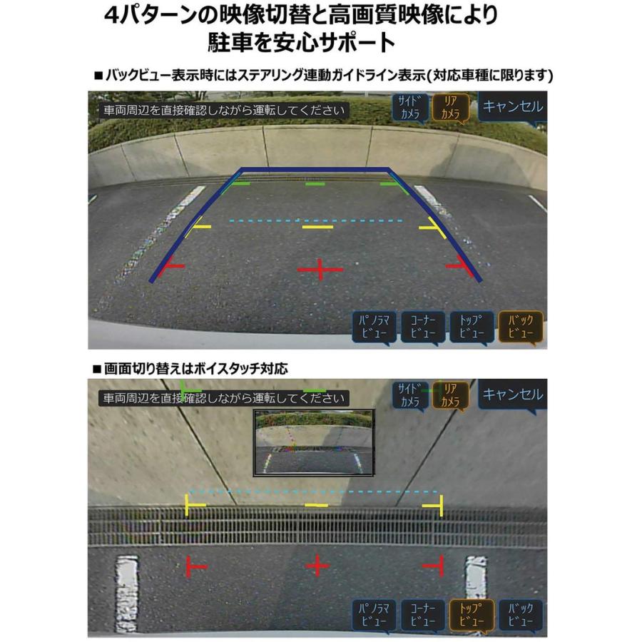 ALPINE アルパイン HCE-C20HD-RD-AV バックカメラ ブラック ダイレクト接続マルチビュー : アットマックス@ - 通販 - Yahoo!ショッピング