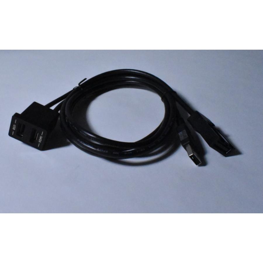 ALPINE アルパイン KCU-Y620HU-LED アルパインカーナビ専用 ビルトインUSB/HDMI接続ユニット トヨタ車アクセサリーソケット向け/汎用取付けパネル付き : アット ...