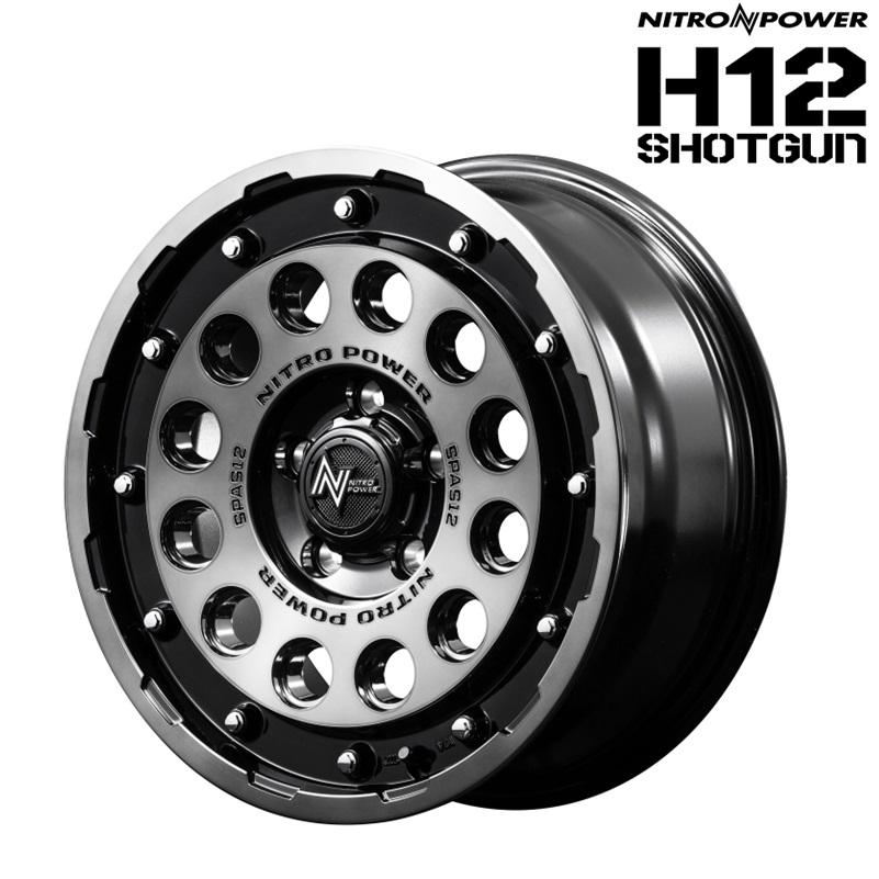 マルカサービス MID アルミホイール1本 ナイトロパワー NITRO POWER H12 SHOTGUN 16インチ リム幅7.0 inset+40 5H PCD114.3 ブラッククリア ...