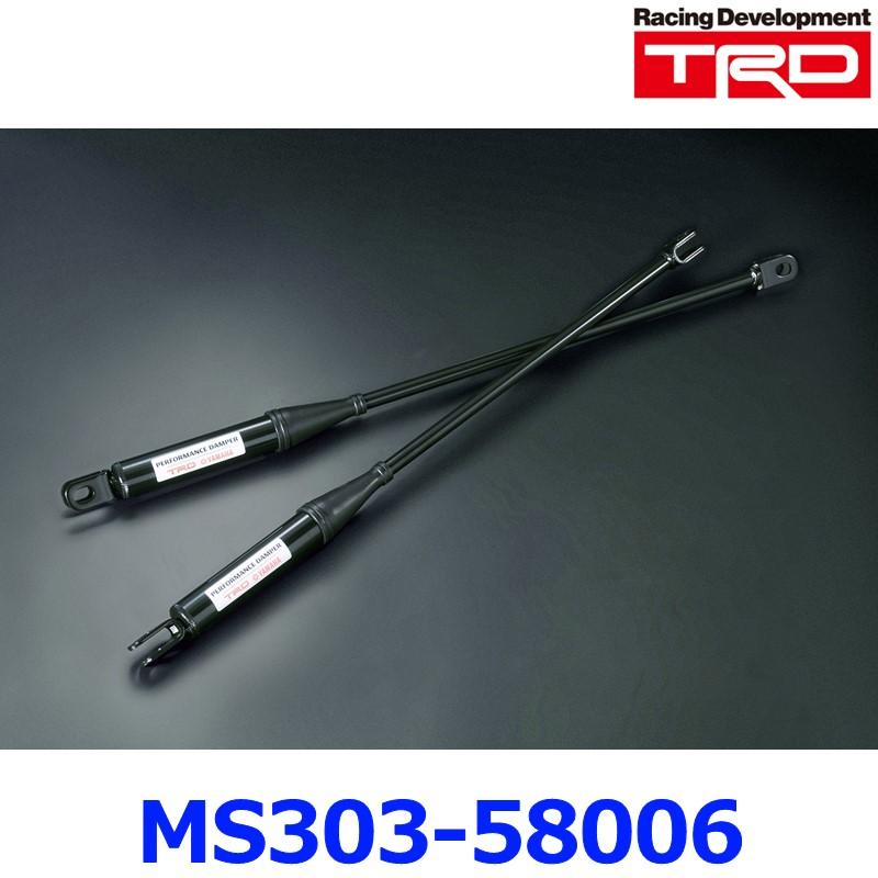 TRD TRD PERFORMANCE DAMPER パフォーマンスダンパー セット MS303-58006 アルファード ヴェルファイア ...